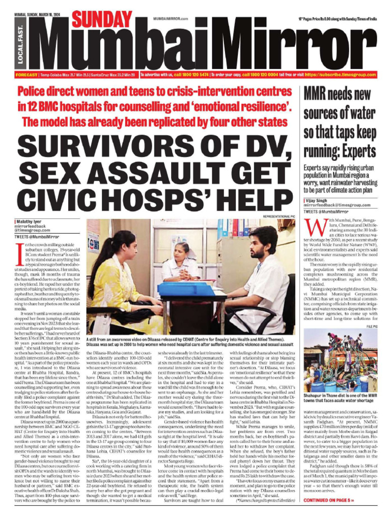 Mumbai Mirror 20240310 | PDF