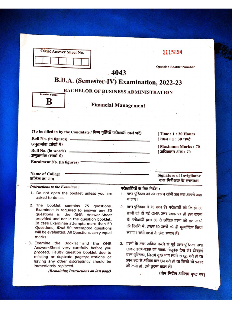 FM Previous Year Question Paper | PDF