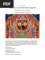 Chesta Lyrics and Meaning | PDF