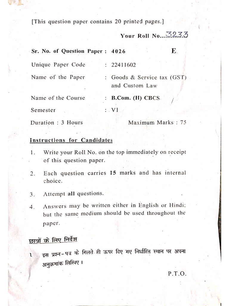 GST and Custom Law - 1 | PDF