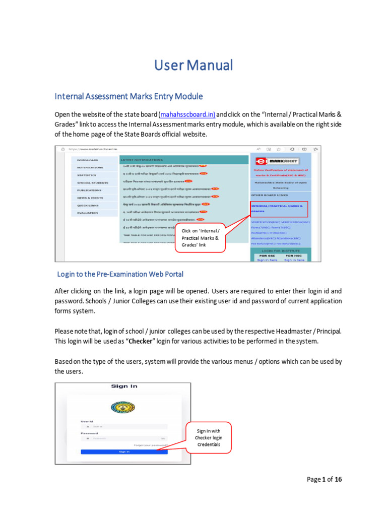 User Manual Marks Entry | PDF | Login | Password