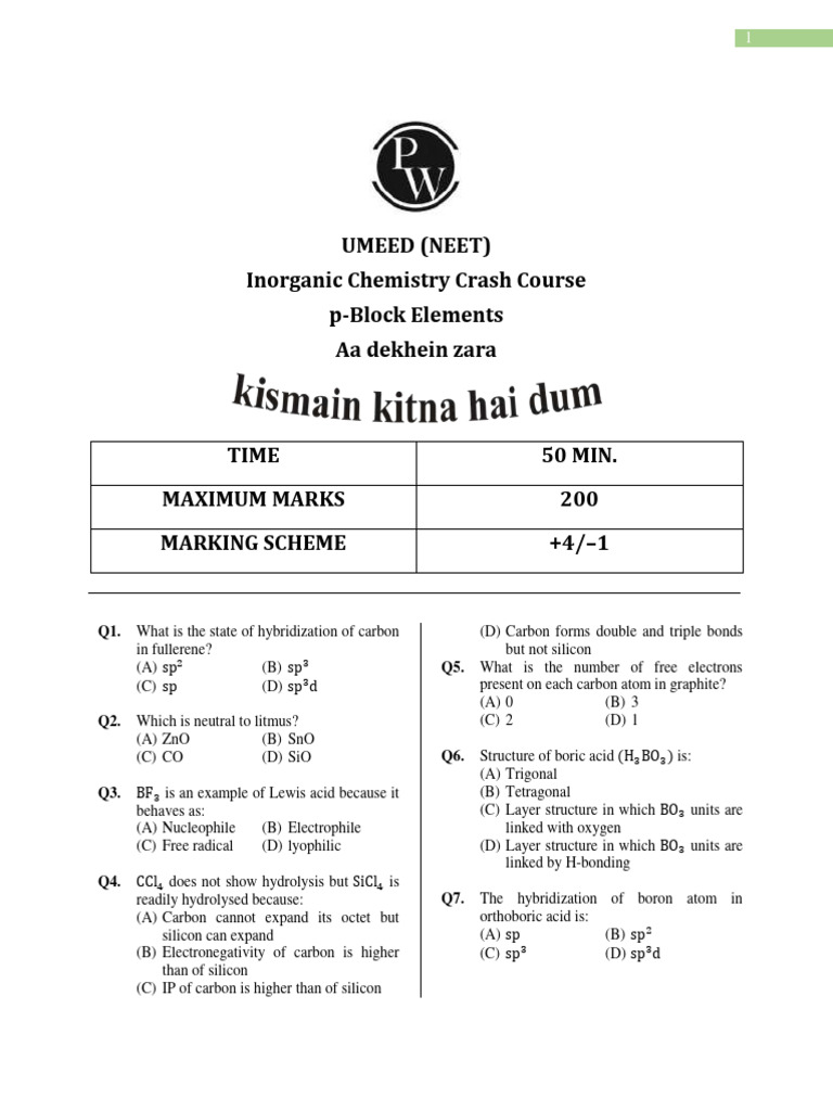 P Block - Practice Sheet | PDF | Carbon | Silicon Dioxide
