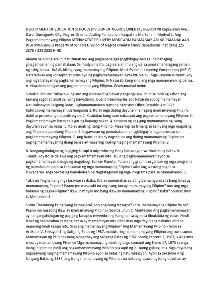 Ap Lesson Sample | PDF