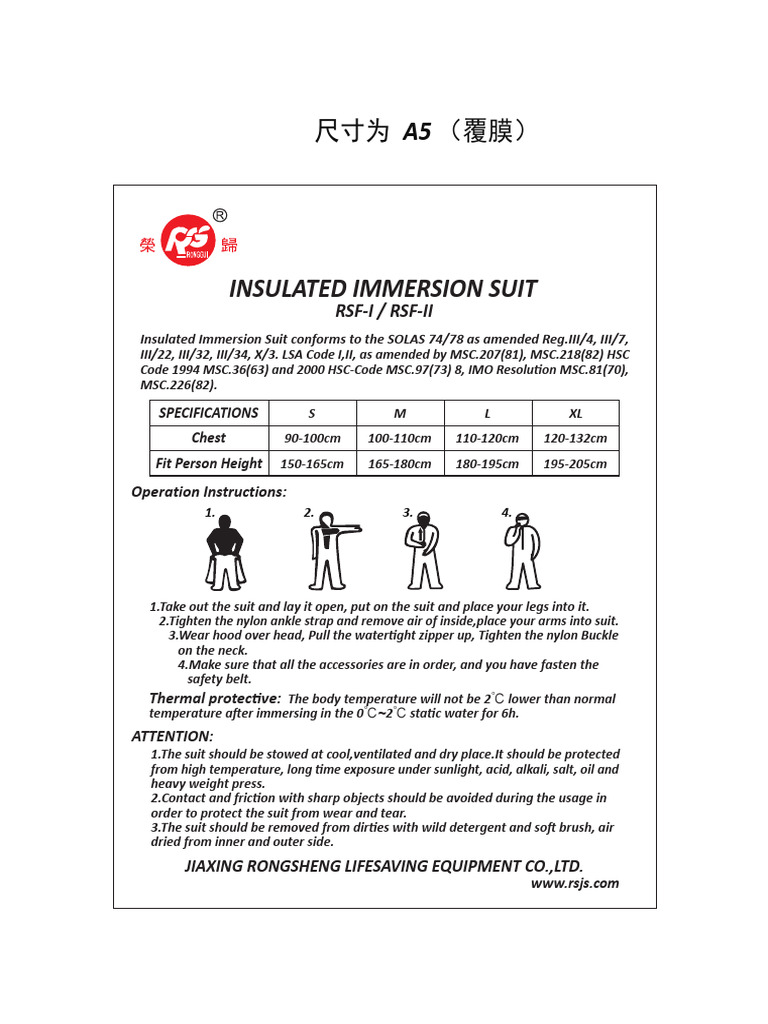 RFS-II immersion suits | PDF
