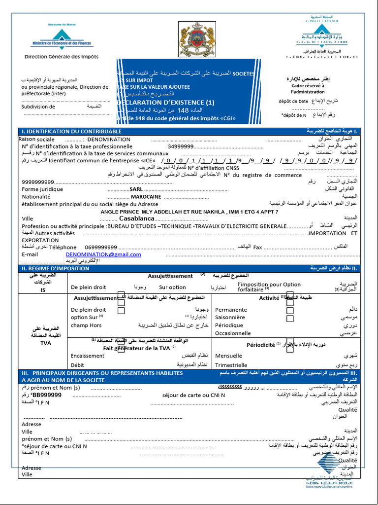 declaration - EXISTENCE تصريخ بتأسيس مقاولة | PDF