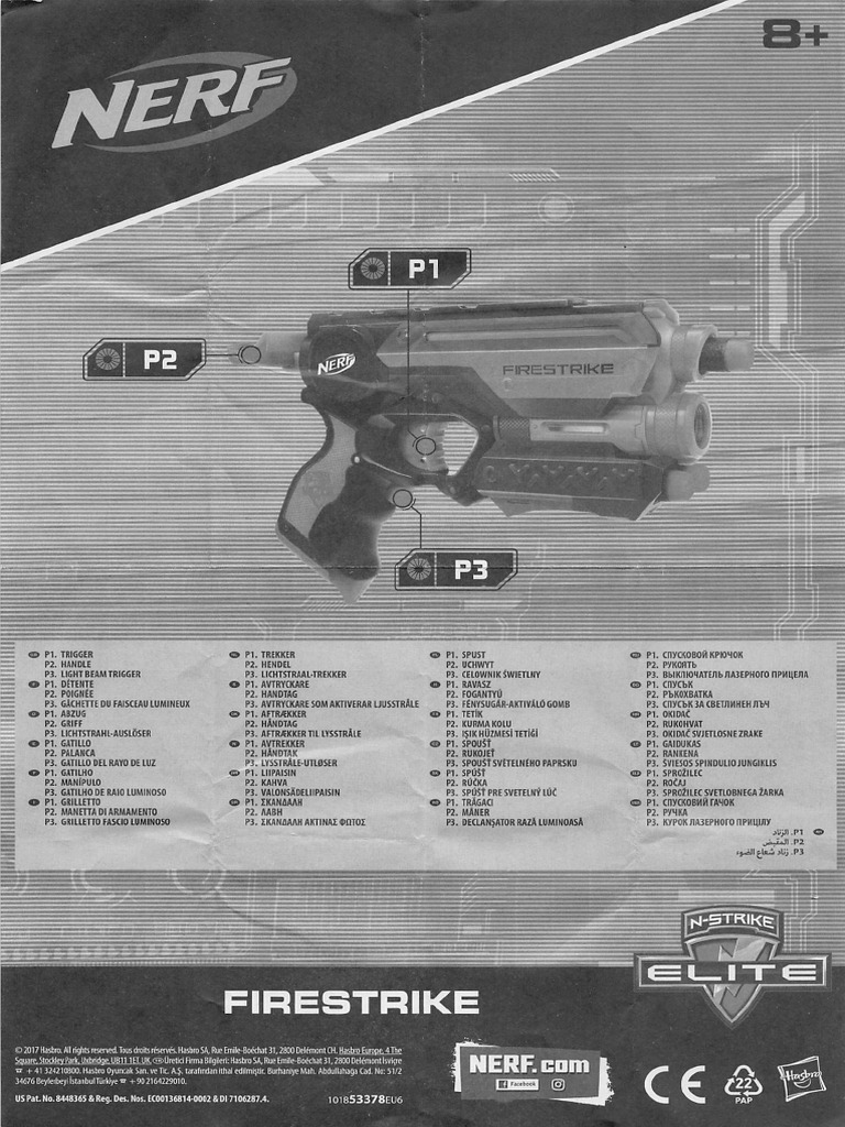 Nerf Firestrike | PDF