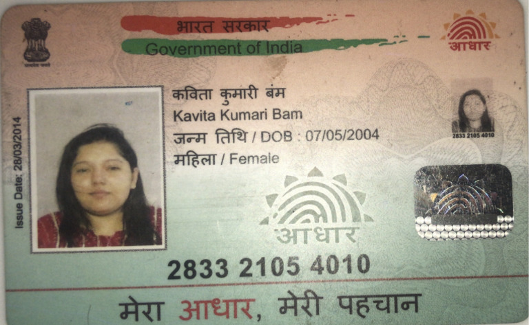 5C688437-92A4-402A-82C1-64802CD2EEE3 | PDF