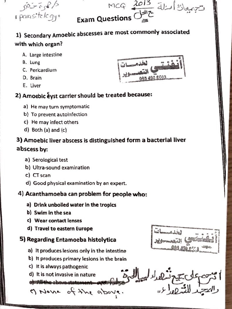 Parasitology MCQ | PDF