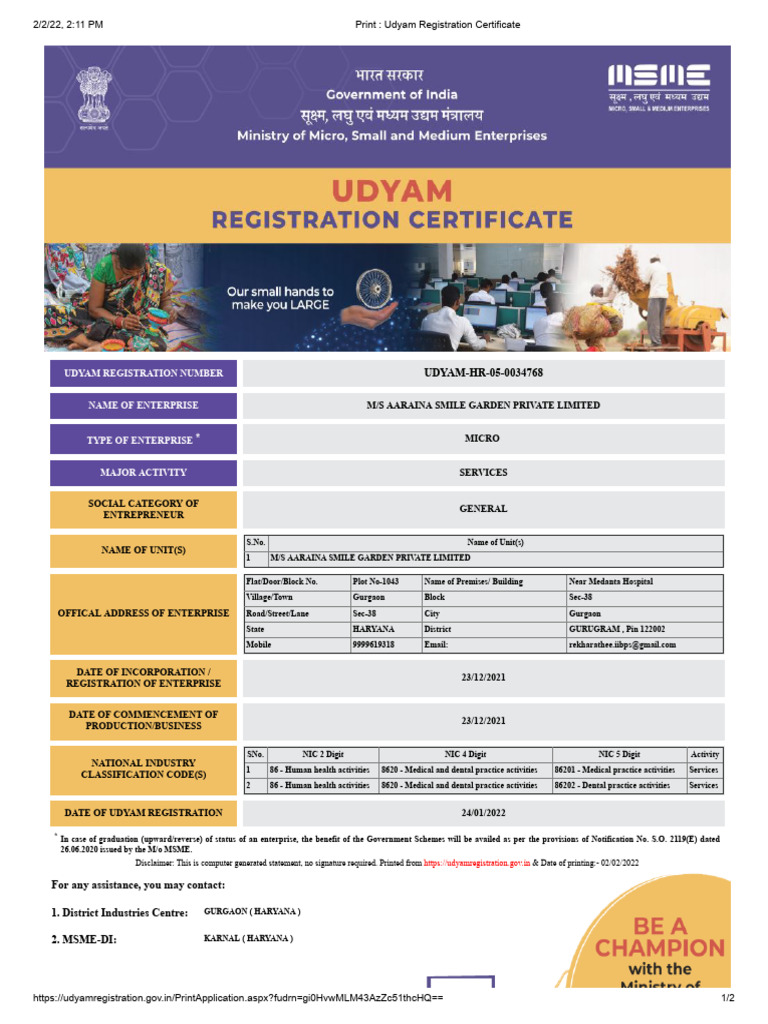Print - Udyam Registration Certificate | PDF