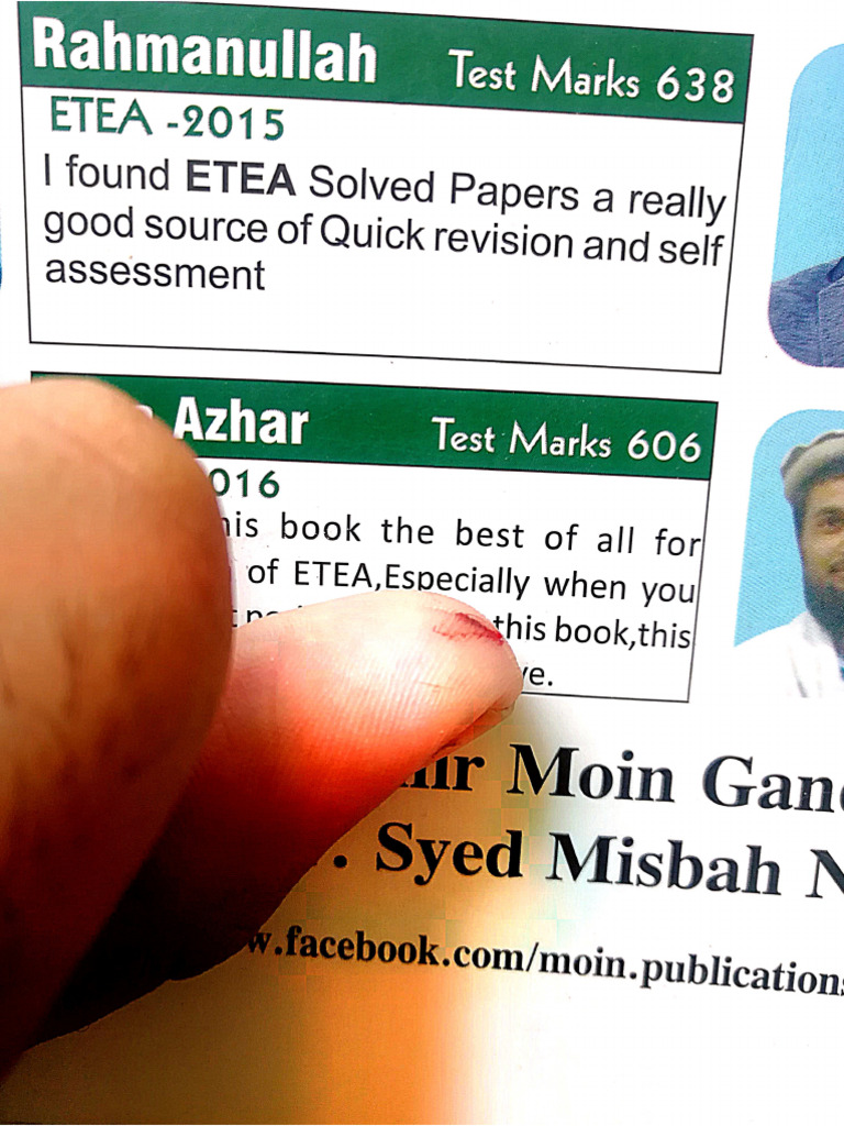 Moin Publication Physics Portion - Al Beruni | PDF