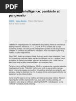 Epekto NG Artificial Intelligence MANUSCRIPT REMATCH | PDF