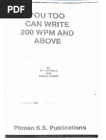 Touch Typing Lessons Lesson 1 - The Home Row - How To Type - Free ...