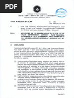 BDRRM Plan Template Quality Assurance System For Barangay Disaster Risk ...