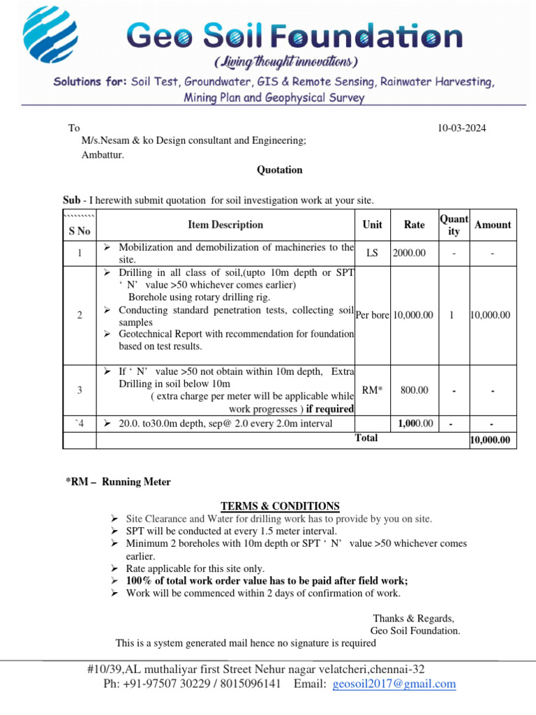 109-23-24 Ambattur Questions | PDF