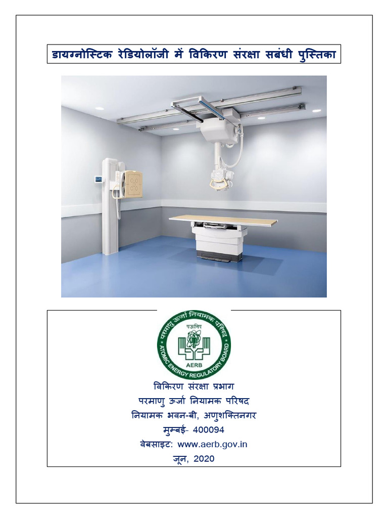 29 06 2020 Hindi Safety Booklet | PDF