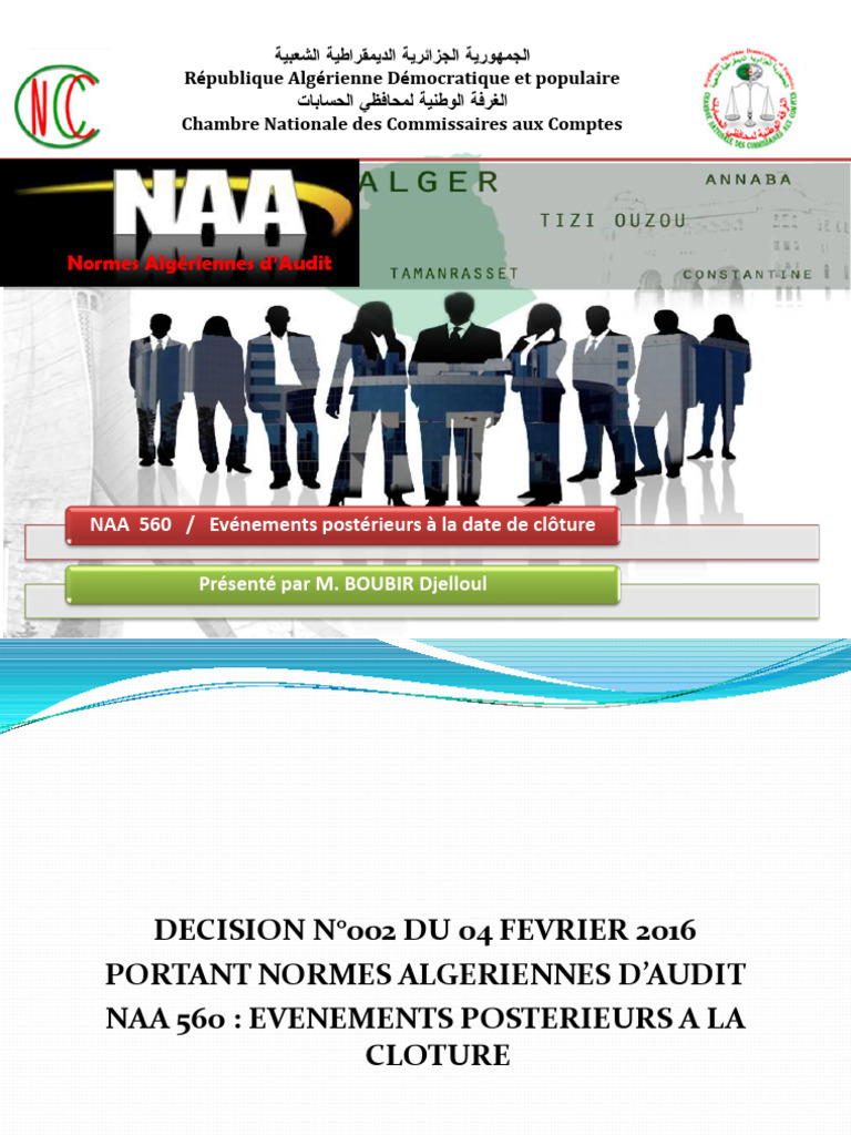 Norme NAA 560 : Événements Postérieurs | PDF | Audit