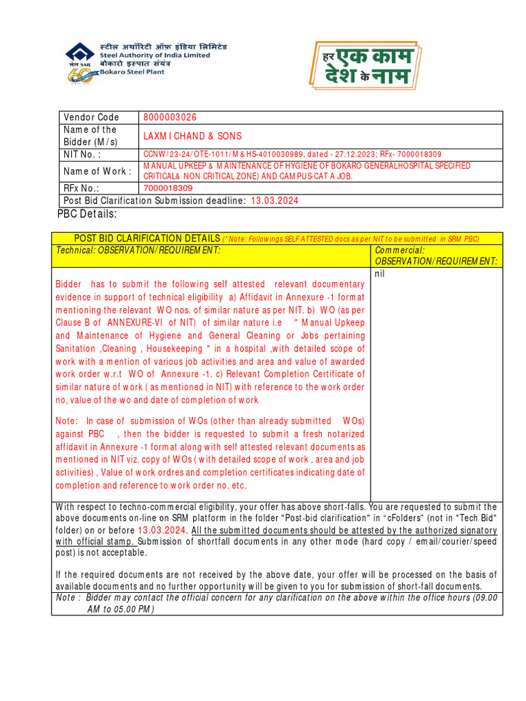 PBC Laxmi Chand & Sons-1 | PDF