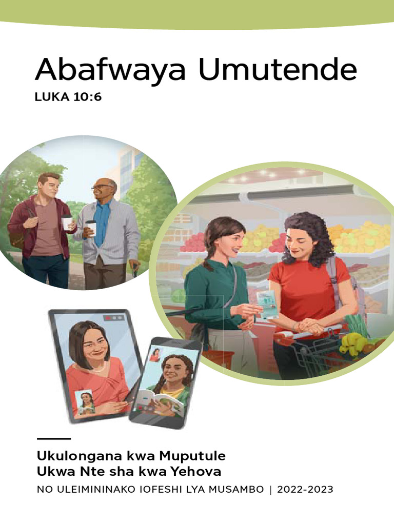 2022-2023 Circuit Assembly Program With Branch Representative | PDF