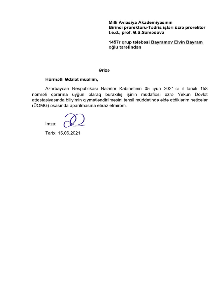 NAA University Paper | PDF