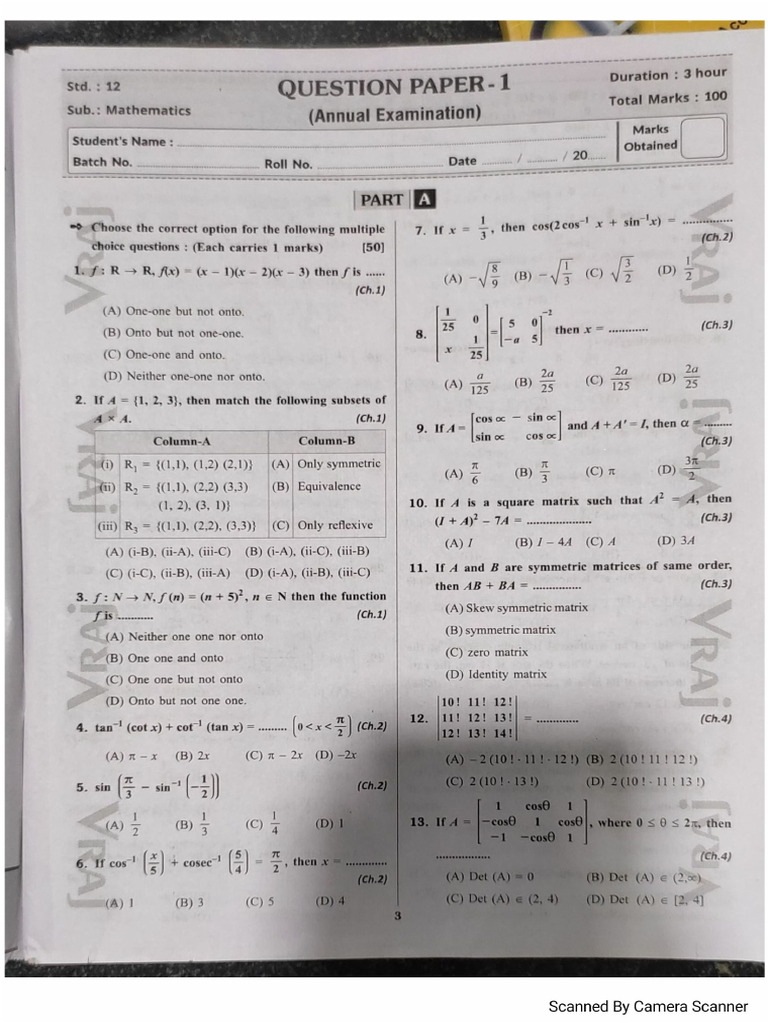 Vraj paper set std 12 maths 2024 | PDF
