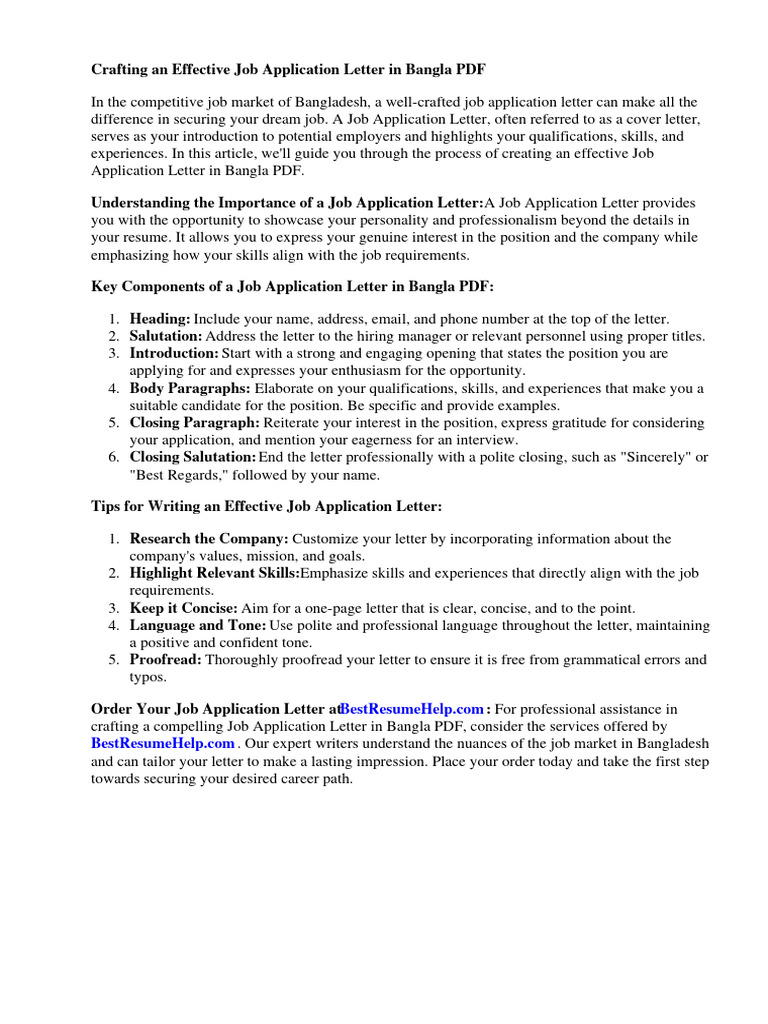 Bangla Job Application Letter Guide | PDF | Christmas | Résumé