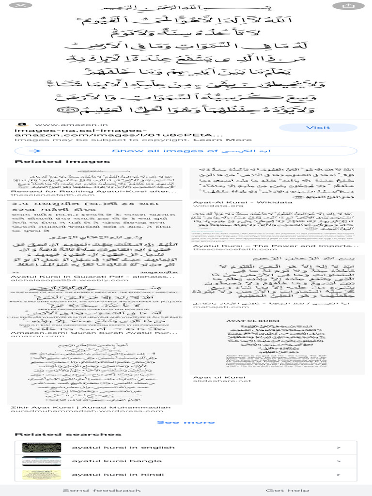 UFC What Does The Mean - Google Search | PDF