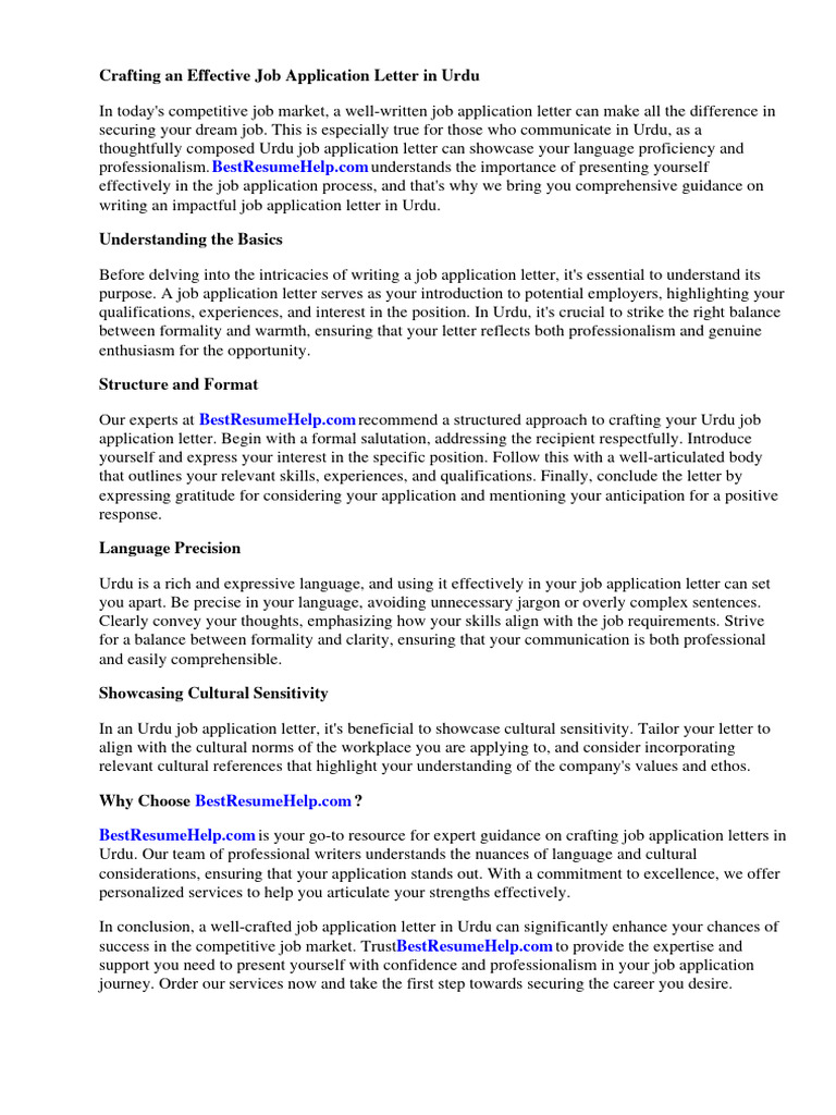 Job Application Letter in Urdu | PDF | Résumé | Urdu