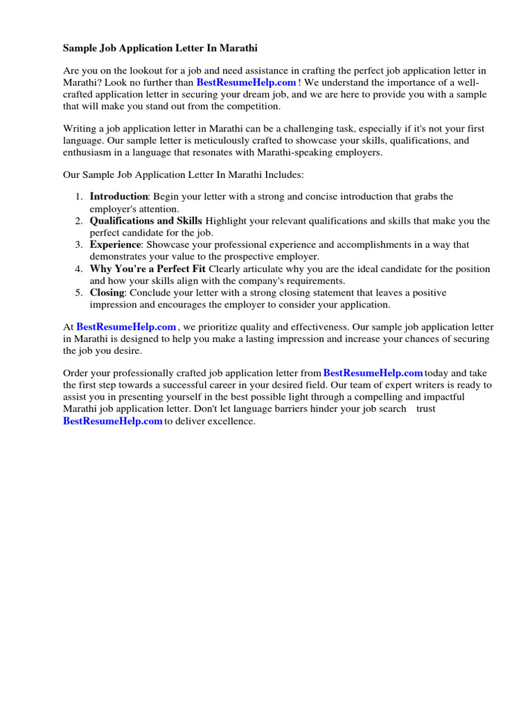 Marathi Job Application Letter Sample | PDF | Essays