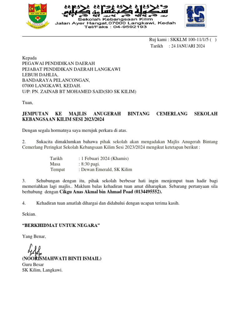 Jemputan Vip Abc | PDF