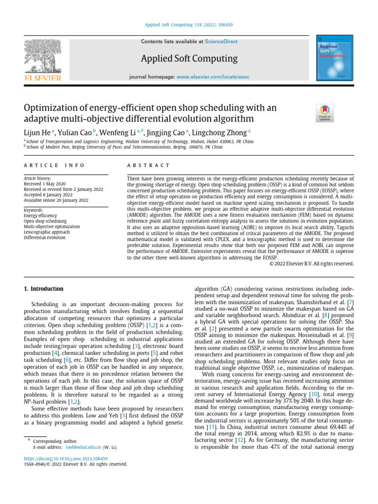 Cplex Lexicographic | PDF