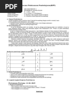 Mewarnai Kaligrafi Lafaz Nabi Muhammad Lembar Kerja Putih Hijau ...