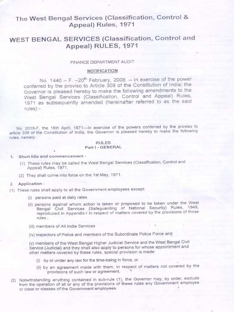 WBS CCA Rules 1971 - Amendment 2008 | PDF