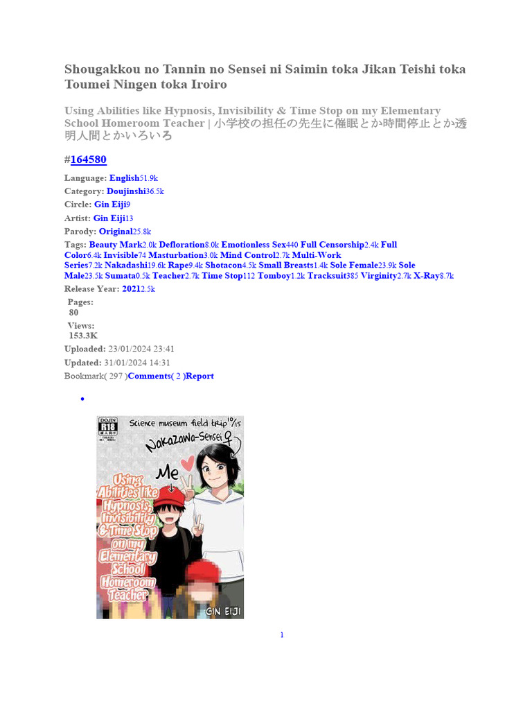 Shougakkou no Tannin no Sensei ni Saimin toka Jikan Teishi toka Toumei ...