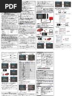 R Refresher - Manual 207 | PDF