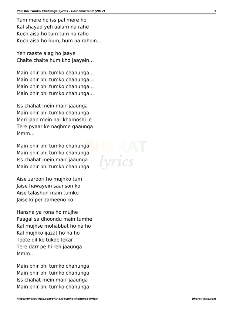 Phir Bhi Tumko Chahunga Lyrics | PDF