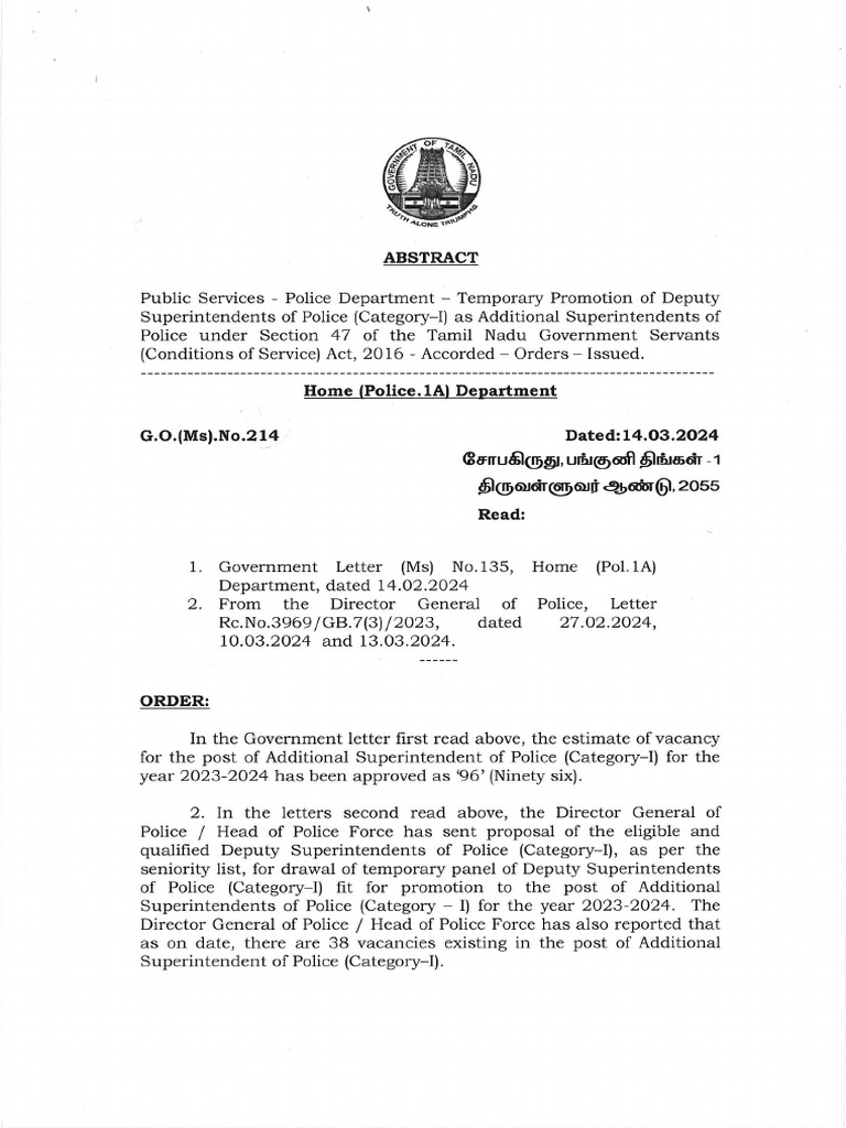 GO DSP To ADSP Cat-I | PDF