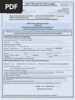 Plan Comptable Algerien SCF PDF | PDF | Comptabilité | Bilan comptable