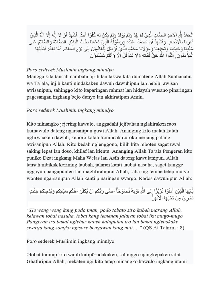 Khutbah Jumat Tentang Taubat | PDF