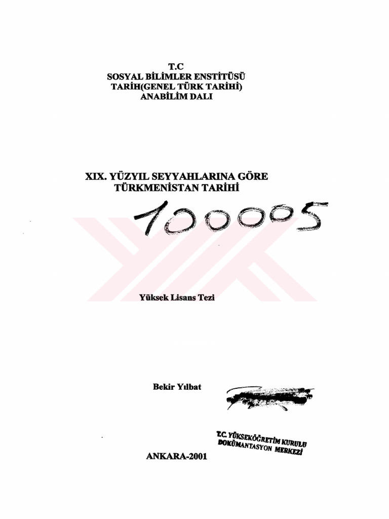 100005 | PDF