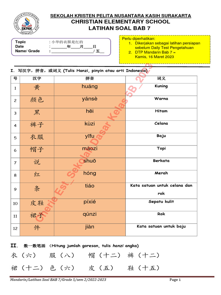 Cherie Est - Sekolah Dasar Kelas 5B - 2023: Christian Elementary School Latihan Soal Bab 7 | PDF