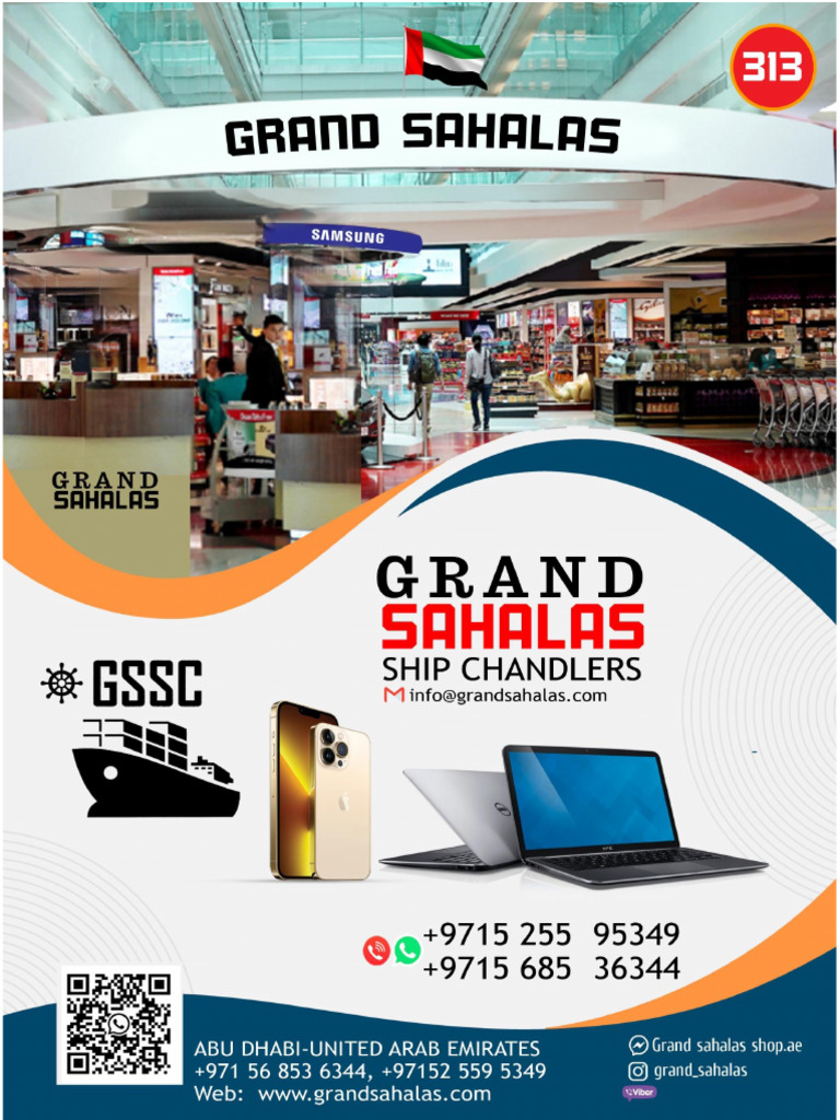 Home Appliance New GSSC Feb | PDF