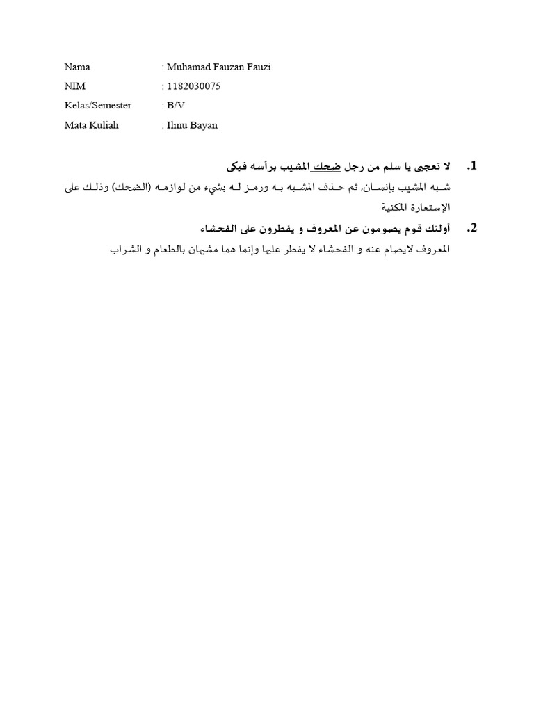 M Fauzan Fauzi 1182030075 5B Tugas Istiarah | PDF
