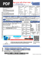 Mahanagar Gas Bill 2024 | PDF | Cheque | Taxes