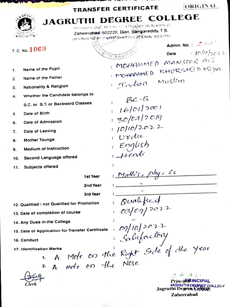 Degree TC | PDF