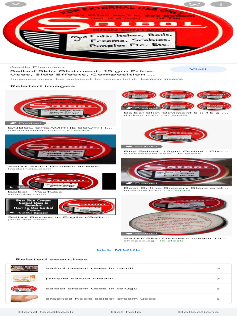 Saibol Skin Cream - Google Search | PDF