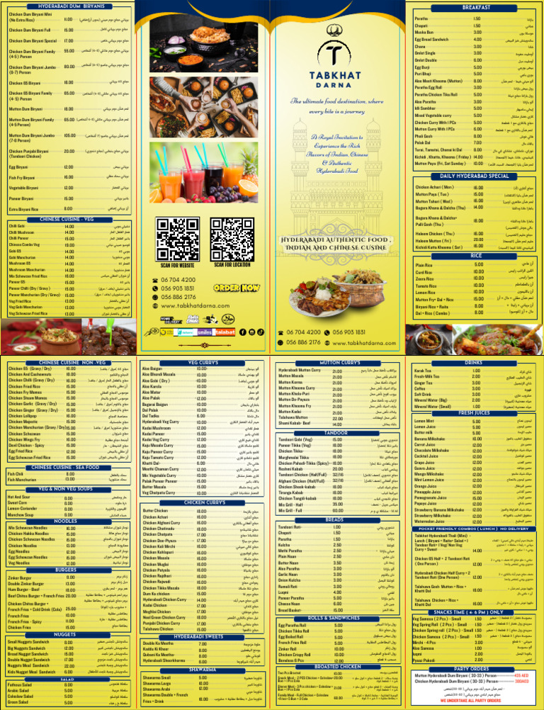 Tabkhat Darna Menu Final | PDF
