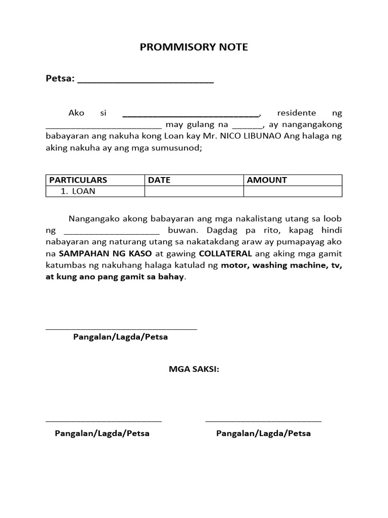 Promissory Note | PDF