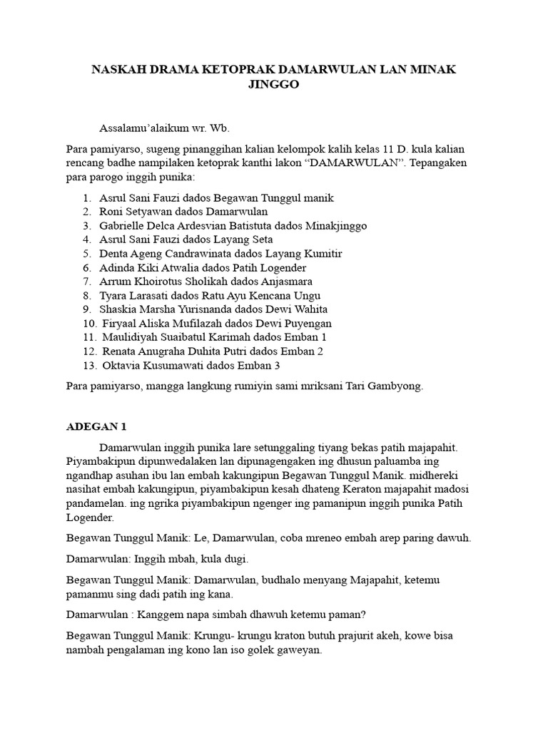 Revisi Naskah Damarwulan-1 | PDF