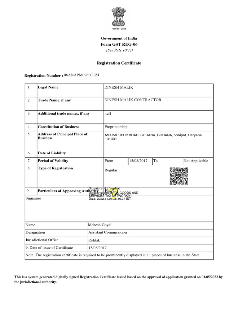 GST CERTIFICATE NSDL | Download Free PDF | Sole Proprietorship | Taxes