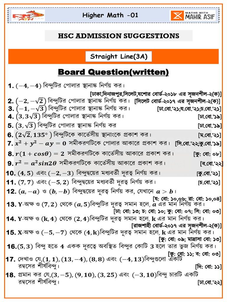Written Practice Sheet of Straight Line (3A) | PDF